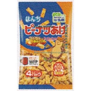 【楽天市場】大阪京菓 ZRxぼんち 84G ピーナツあげ×24個【xw】【送料無料（沖縄は別途送料）】：大阪京菓楽天市場店