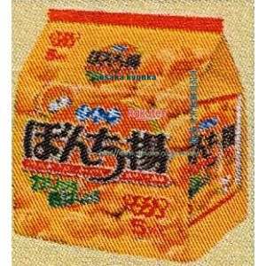 【楽天市場】大阪京菓 ZRxぼんち 105G 5パックぼんち揚×20個【xw】【送料無料（沖縄は別途送料）】：大阪京菓楽天市場店