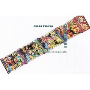 【楽天市場】大阪京菓 ZRxフルタ製菓 56G ゴジュウジャークッキー4連×60個【xs5】【送料無料（沖縄は別途送料）】：大阪京菓楽天市場店