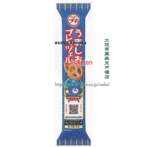 【楽天市場】大阪京菓 ZRxブルボン 40G プチうましおプレッツェル×320個【xr】【送料無料（沖縄は別途送料）】：大阪京菓楽天市場店