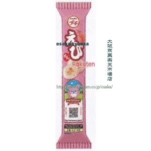 【楽天市場】大阪京菓 ZRxブルボン 33G プチえび×320個【xr】【送料無料（沖縄は別途送料）】：大阪京菓楽天市場店