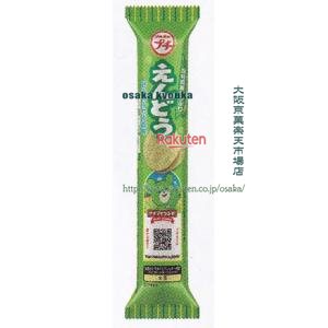 【楽天市場】大阪京菓 ZRxブルボン 35G プチえんどう×80個【x】【送料無料（沖縄は別途送料）】：大阪京菓楽天市場店