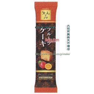 【楽天市場】大阪京菓 ZRxブルボン 5個 大人のプチフルーツケーキ×240個【xe】【送料無料（沖縄は別途送料）】：大阪京菓楽天市場店