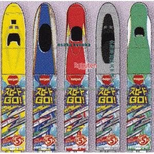 【楽天市場】大阪京菓 ZRx明治チューイン 20G スピードGOキャンデー×576個【xr】【送料無料（沖縄は別途送料）】：大阪京菓楽天市場店