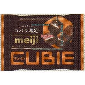 【楽天市場】大阪京菓 ZRx明治 42G 明治ミルクチョコレートCUBIE【チョコ】×240個【xw】【送料無料（沖縄は別途送料）】：大阪京菓楽天市場店