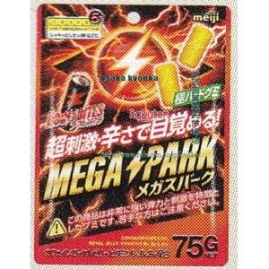 【楽天市場】大阪京菓 ZRx明治 75G ブーストバイツMEGAスパーク×336個【xr】【送料無料（沖縄は別途送料）】：大阪京菓楽天市場店