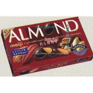 【楽天市場】大阪京菓 ZRx明治 75G アーモンドチョコレート香るカカオ【チョコ】×320個【xr】【送料無料（沖縄は別途送料）】：大阪京菓楽天市場店