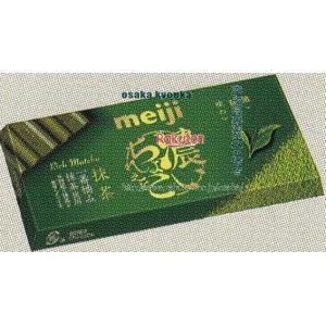 【楽天市場】大阪京菓 ZRx明治 46G 濃いちょこれえと抹茶×360個【xe】【送料無料（沖縄は別途送料）】：大阪京菓楽天市場店