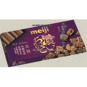 【楽天市場】大阪京菓 ZRx明治 46G 濃いちょこれえと黒糖×240個【xw】【送料無料（沖縄は別途送料）】：大阪京菓楽天市場店