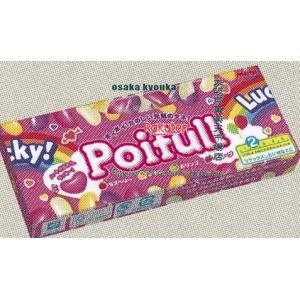 【楽天市場】大阪京菓 ZRx明治 53G ポイフル×240個【xw】【送料無料（沖縄は別途送料）】：大阪京菓楽天市場店