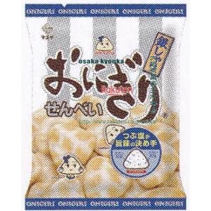 【楽天市場】大阪京菓 ZRxマスヤ 80G おにぎりせんべい銀しゃり×48個【xr】【送料無料（沖縄は別途送料）】：大阪京菓楽天市場店