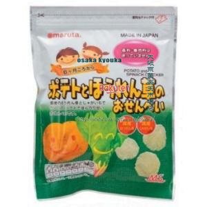 【楽天市場】大阪京菓 ZRxマルタ太田油脂 25G ポテトとほうれん草のおせんべい×24個【xw】【送料無料（沖縄は別途送料）】：大阪京菓楽天市場店