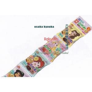 【楽天市場】大阪京菓 ZRx森永製菓 62G パックンチョオヤツパック×60個【xw】【送料無料（沖縄は別途送料）】：大阪京菓楽天市場店