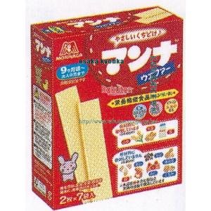 【楽天市場】大阪京菓 ZRx森永製菓 14枚 マンナウェファー×144個【xw】【送料無料（沖縄は別途送料）】：大阪京菓楽天市場店
