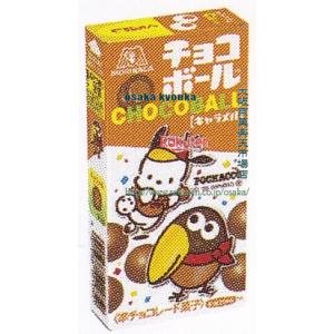 【楽天市場】大阪京菓 ZRx森永製菓 28G チョコボールキャラメル【チョコ】×720個【xe】【送料無料（沖縄は別途送料）】：大阪京菓楽天市場店