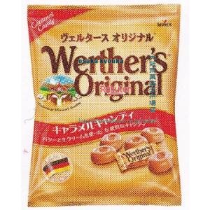 【楽天市場】大阪京菓 ZRx森永製菓 70G ヴェルタースオリジナルキャラメルキャンディ×48個【x】【送料無料（沖縄は別途送料）】：大阪京菓楽天市場店