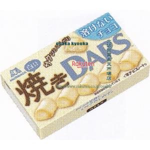 【楽天市場】大阪京菓 ZRx森永製菓 51G 白い焼きダース×240個【xw】【送料無料（沖縄は別途送料）】：大阪京菓楽天市場店