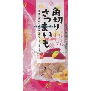 【楽天市場】大阪京菓 ZRx八雲製菓 130G 角切りさつまいも甘納豆×20個【xw】【送料無料（沖縄は別途送料）】：大阪京菓楽天市場店