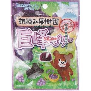 【楽天市場】大阪京菓 ZRx八雲製菓 45G 朝摘み果樹園巨峰ゼリー×72個【xe】【送料無料（沖縄は別途送料）】：大阪京菓楽天市場店