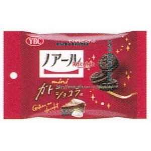 【楽天市場】大阪京菓 ZRxヤマザキビスケット 51G ノアールミニ ガトーショコラ味【ショコラ】×120個【xw】【送料無料（沖縄は別途送料）】：大阪京菓楽天市場店