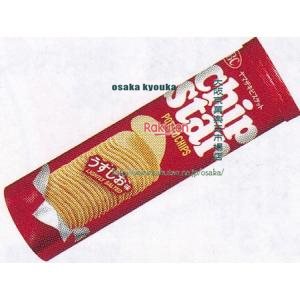 【楽天市場】大阪京菓 ZRxヤマザキビスケット 105G チップスターLうすしお味×48個【xw】【送料無料（沖縄は別途送料）】：大阪京菓楽天市場店