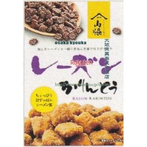 【楽天市場】大阪京菓 ZRx山脇製菓 90G レーズンかりんとう×24個【xw】【送料無料（沖縄は別途送料）】：大阪京菓楽天市場店