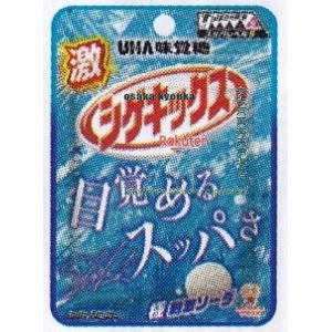 【楽天市場】大阪京菓 ZRxユーハ味覚糖 20G 激シゲキックス極刺激ソーダ×320個【xr】【送料無料（沖縄は別途送料）】：大阪京菓楽天市場店