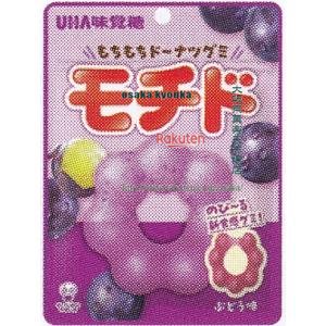 【楽天市場】大阪京菓 ZRxユーハ味覚糖 40G モチドぶどう味×320個【xr】【送料無料（沖縄は別途送料）】：大阪京菓楽天市場店
