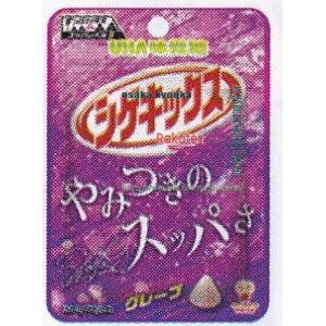 【楽天市場】大阪京菓 ZRxユーハ味覚糖 20G シゲキックスグレープ×320個【xr】【送料無料（沖縄は別途送料）】：大阪京菓楽天市場店