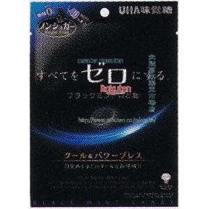 【楽天市場】大阪京菓 ZRxユーハ味覚糖 75G ノンシュガーブラックミントのど飴×288個【xr】【送料無料（沖縄は別途送料）】：大阪京菓楽天市場店