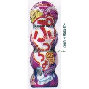 【楽天市場】大阪京菓 ZRxユーハ味覚糖 40G ぷっちょグミぶどう×320個【xr】【送料無料（沖縄は別途送料）】：大阪京菓楽天市場店