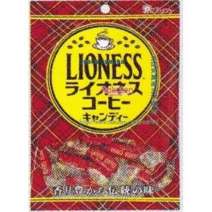 【楽天市場】大阪京菓 ZRxライオン菓子 50G ライオネスコーヒーキャンディ×80個【xr】【送料無料（沖縄は別途送料）】：大阪京菓楽天市場店
