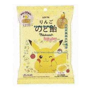 【楽天市場】大阪京菓 ZRxロッテ 75G ポケモンりんごのど飴袋×40個【xw】【送料無料（沖縄は別途送料）】：大阪京菓楽天市場店