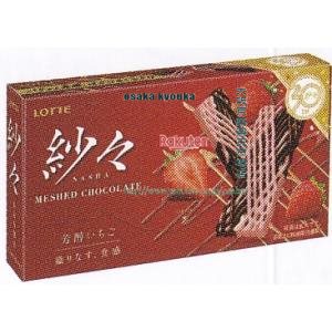 【楽天市場】大阪京菓 ZRxロッテ 69G 紗々芳醇いちご×80個【xa5】【送料無料（沖縄は別途送料）】：大阪京菓楽天市場店
