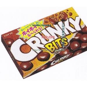 【楽天市場】大阪京菓 ZRxロッテ 63G クランキービッツ×320個【xr】【送料無料（沖縄は別途送料）】：大阪京菓楽天市場店