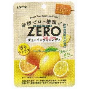 【楽天市場】大阪京菓 ZRxロッテ 26G ゼロチューイングキャンディシトラス×480個【xr】【送料無料（沖縄は別途送料）】：大阪京菓楽天市場店