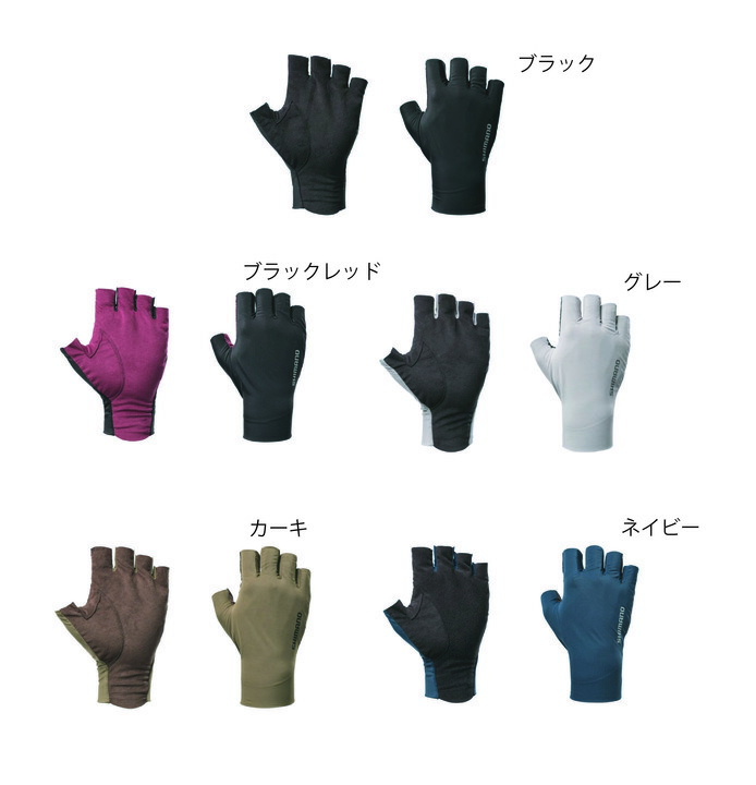 【楽天市場】シマノ 05 センシティブ グローブ 5 GL-007Y shimano：おさかな侍