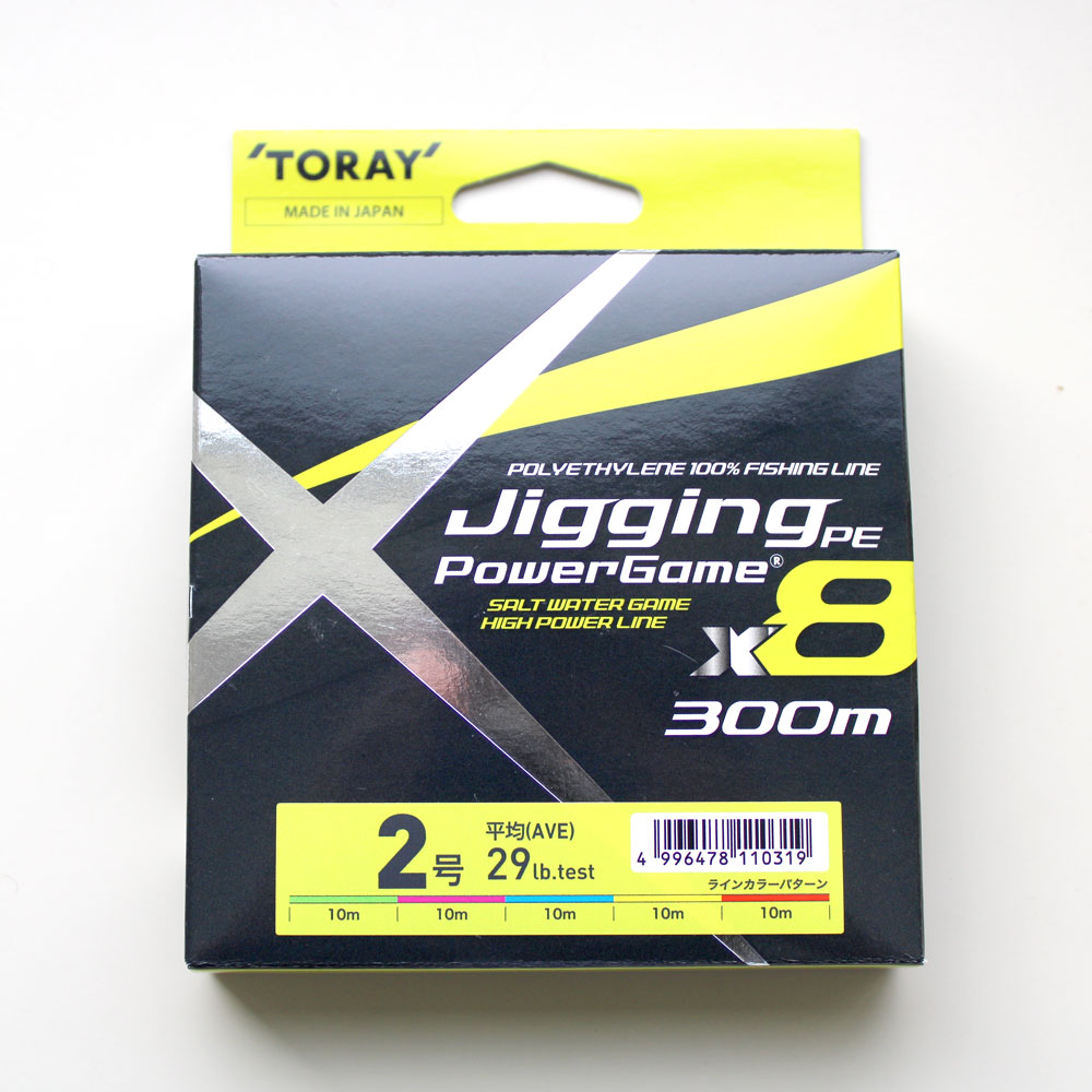 【楽天市場】ジギングPEパワーゲーム 300m 29lb 2号 東レ JIGGING PE POWER GAME ライン ジギング TORAY 浜田商会：MDNマドンナ