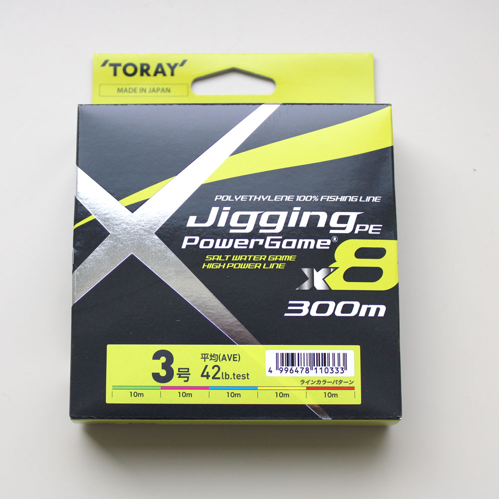 【楽天市場】ジギングPEパワーゲーム 300m 42lb 3号 東レ JIGGING PE POWER GAME ライン ジギング TORAY 浜田商会：MDNマドンナ