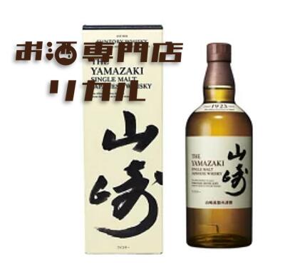 【楽天市場】【送料無料】サントリー YAMAZAKI 山崎 シングルモルト 1923 ノンエイジ ノンヴィンテージ NV NA 700ml 箱 正規品 高級ウイスキー ジャパニーズウイスキー ...