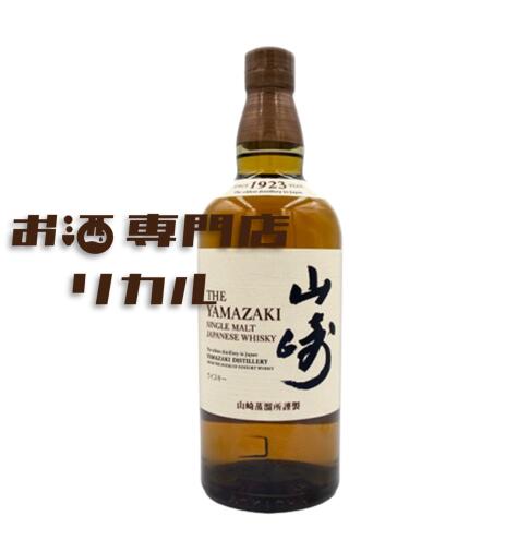 【楽天市場】【送料無料】サントリー YAMAZAKI 山崎 シングルモルト 1923 ノンエイジ ノンヴィンテージ NV NA 700ml 正規品 ウイスキー ジャパニーズ ギフト プレゼント ...