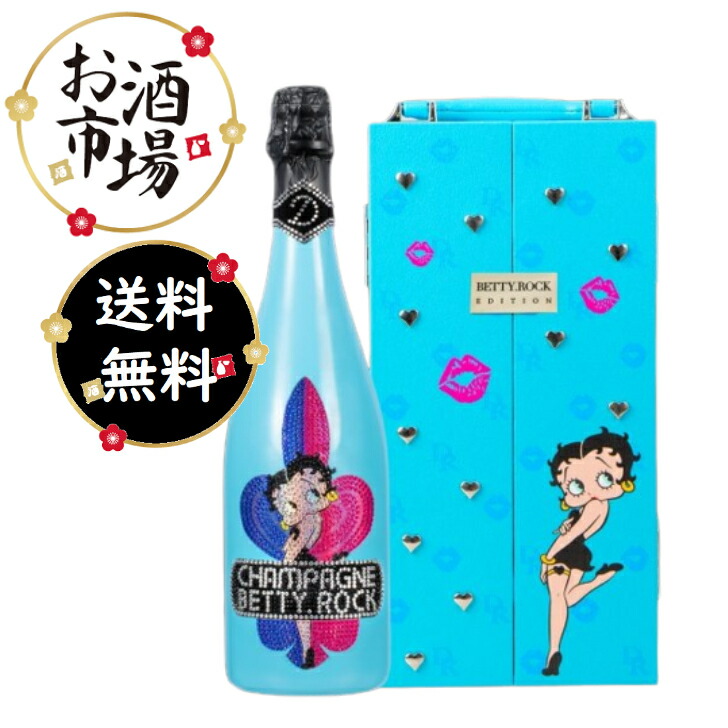 【楽天市場】＜正規品＞ディーロック BETTY.ROCK BLUE ベティロックブルー 750ml：お酒市場 楽天市場店