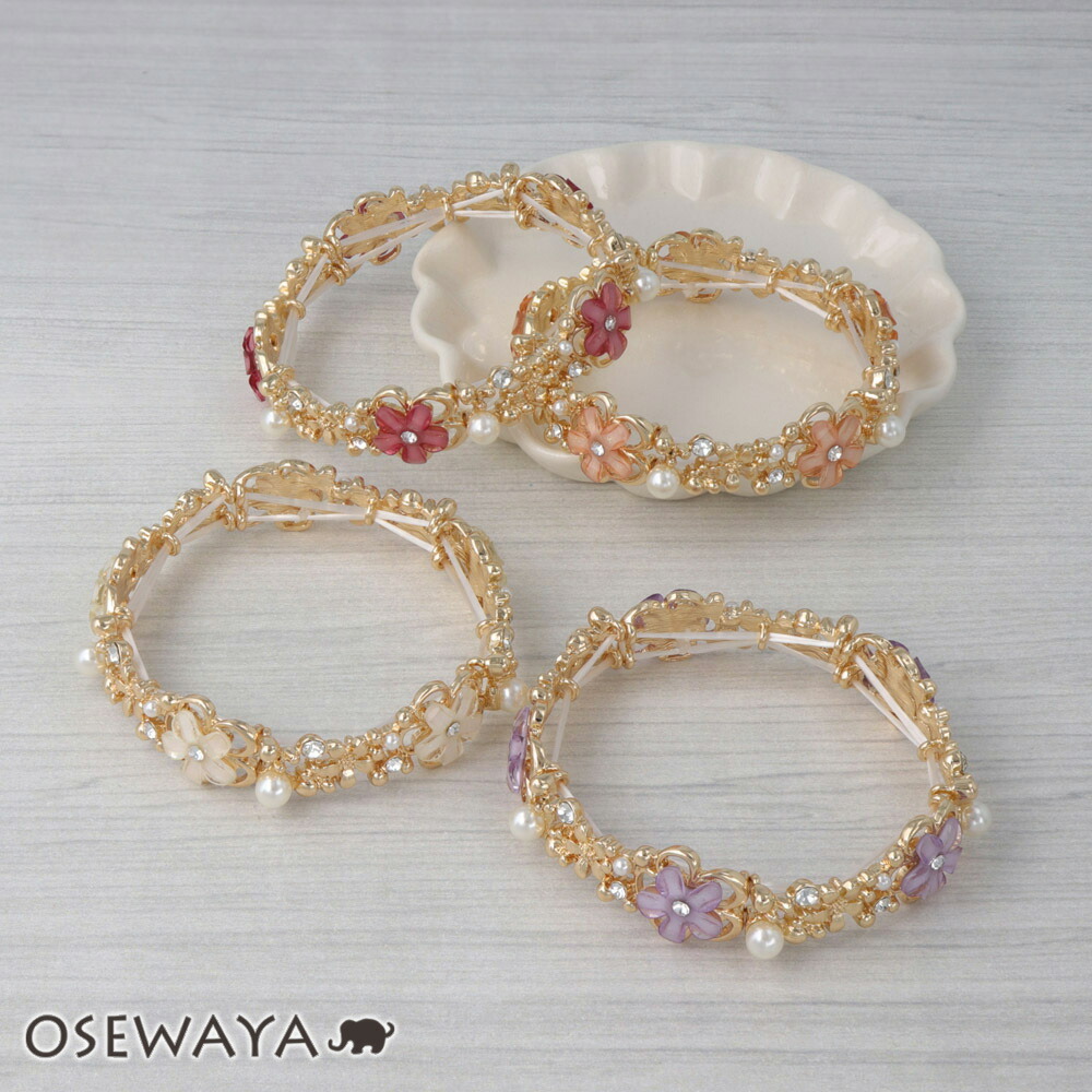 【楽天市場】ブレスレット ニッケルフリー メタル フラワー 花 パール ストーン ゴムブレスレット | OSEWAYA アクセサリー ...