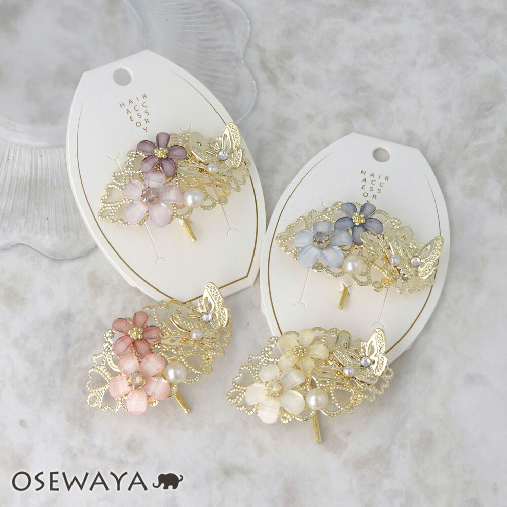 【楽天市場】【3/4夜30％OFFクーポン】ヘアカフ 透かし レース 花 フラワー 蝶 バタフライ パール ストーン メタル ヘアポニー ポニーフック | OSEWAYA ヘアアクセサリー ...