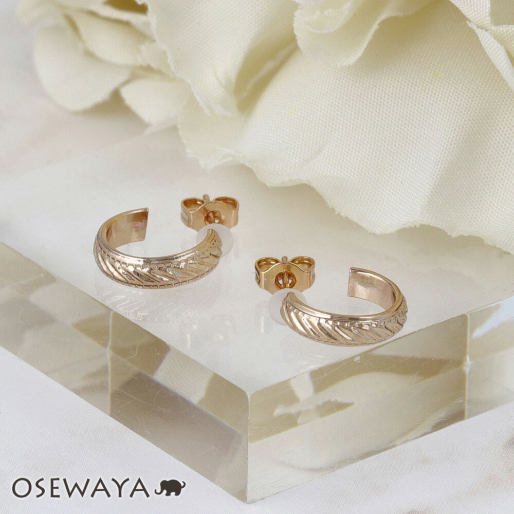 【楽天市場】【送料無料】ピアス pinkgold ser K18post スラッシュ K18ピンクゴールドポスト C型 フープピアス | OSEWAYA アクセサリー レディース 女性 18金 ...