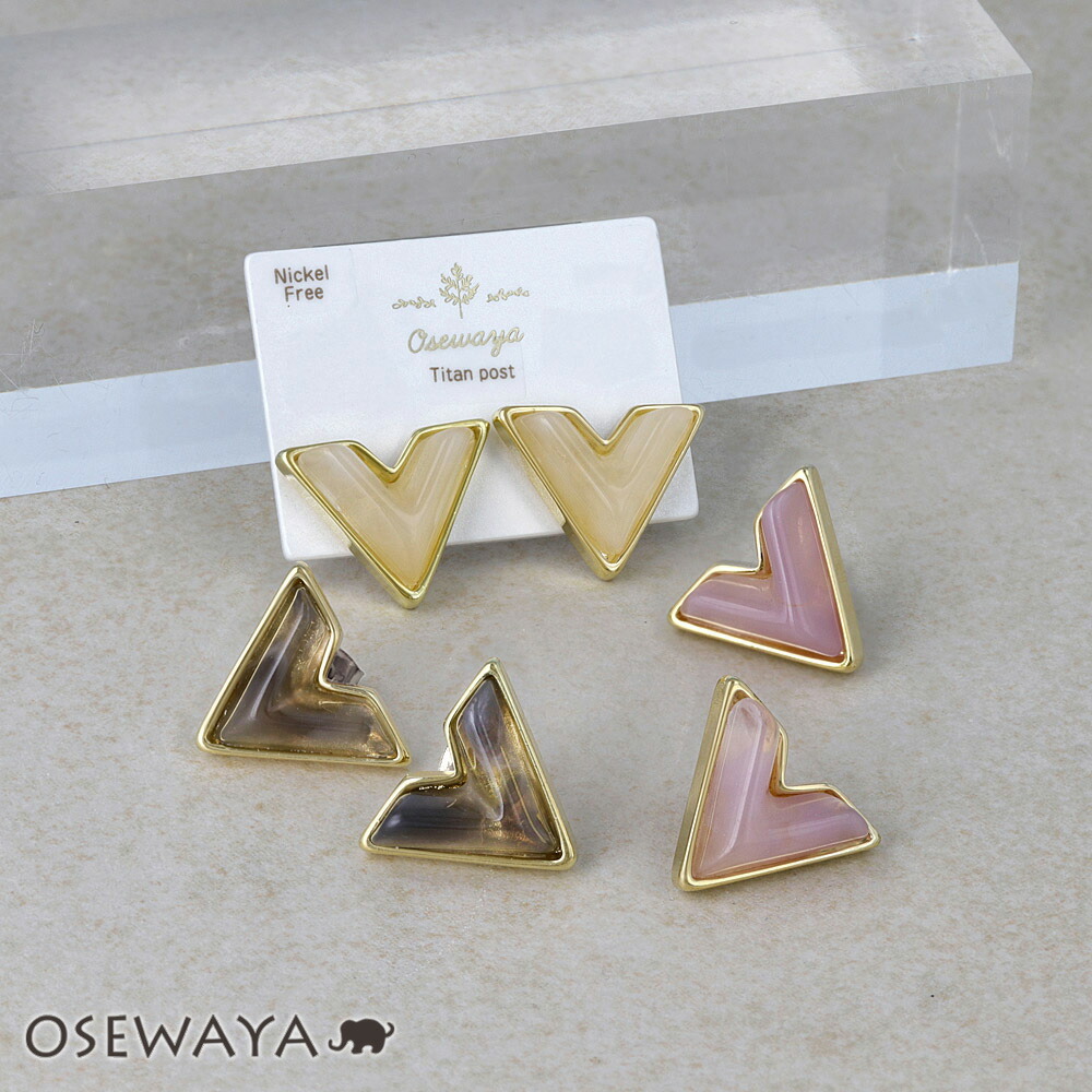 【楽天市場】【500円OFFクーポン配布】【楽天スーパーSALE 半額】ピアス ニッケルフリー メタル フレーム クリア マーブル V字 チタンポスト スタッドピアス | OSEWAYA ...