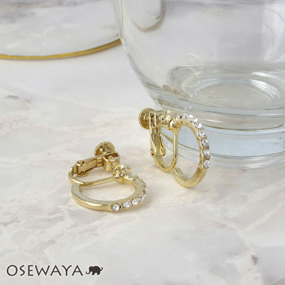 【楽天市場】イヤリング ニッケルフリー メタル ストーン ハーフ スリム C型 フープ風 ネジバネ式イヤリング | OSEWAYA アクセサリー レディース 女性 大人 プレゼント ギフト ...