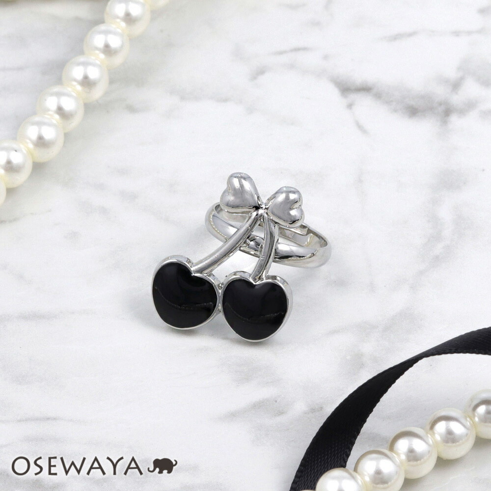 【楽天市場】リング yura ニッケルフリー メタル ハート チェリー ブラック フリーサイズ 指輪 | OSEWAYA アクセサリー レディース 女性 大人 プレゼント ギフト 結婚式 ...