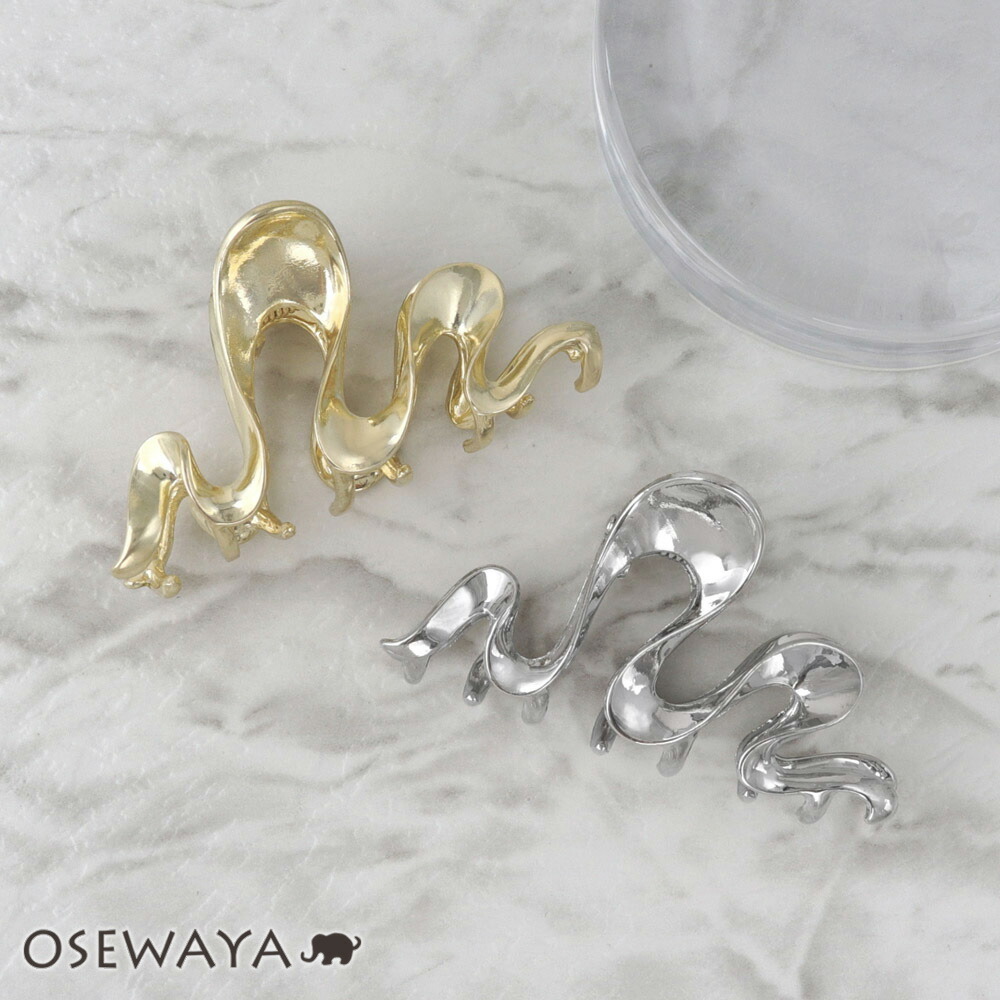 【楽天市場】【30％OFFクーポン配布中】ヘアクリップ ウェーブ ライン メタル バンスクリップ | OSEWAYA ヘアアクセサリー ヘアアクセ レディース 女性 大人 プレゼント ギフト ...