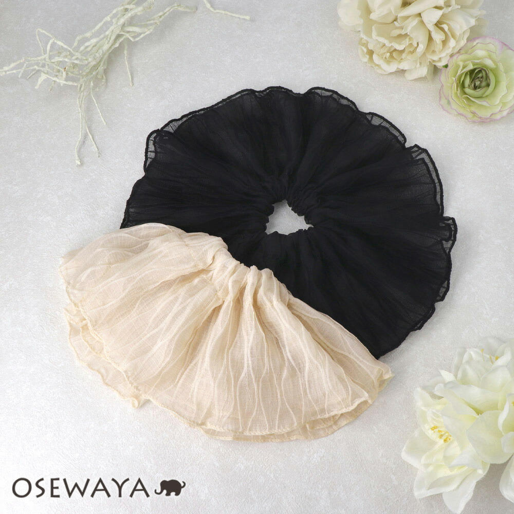 【楽天市場】【500円OFFクーポン配布】【楽天スーパーSALE 半額】シュシュ シアー ビッグ ボリューム フリル ヘアゴム ヘアポニー | OSEWAYA ヘアアクセサリー ヘアアクセ ...